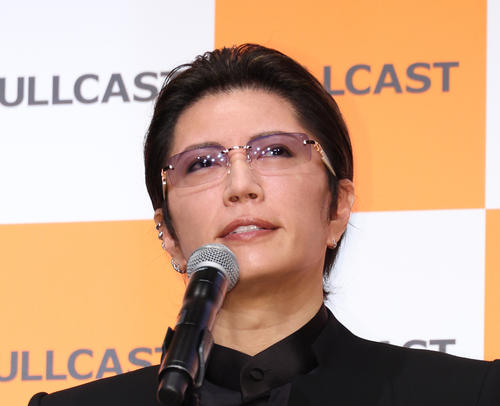 GACKT、TBSの中居氏会食局アナ参加調査に「マジでくだらない」SNSで怒り (2025年2月23日掲載) - ライブドアニュース