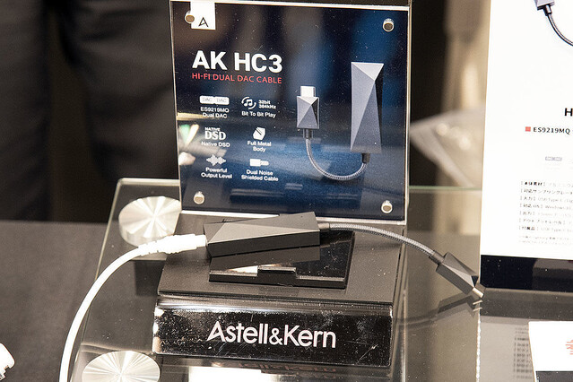 AKのA級アナログポタアン「AK PA10」や小型DAC「AK HC3」披露 - ポタフェス2022冬 - ライブドアニュース