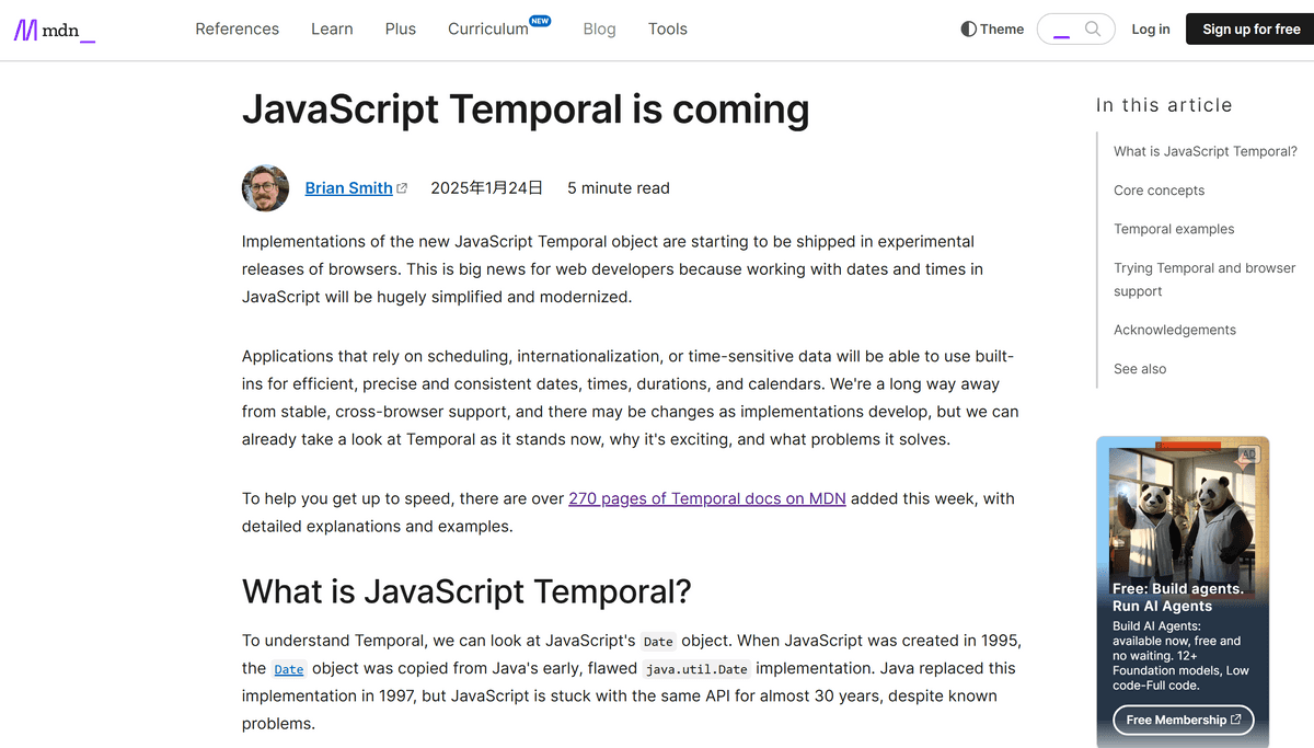 JavaScriptの日付と時刻の管理を大きく簡素化する「Temporal」の実装作業が進行中 - ライブドアニュース