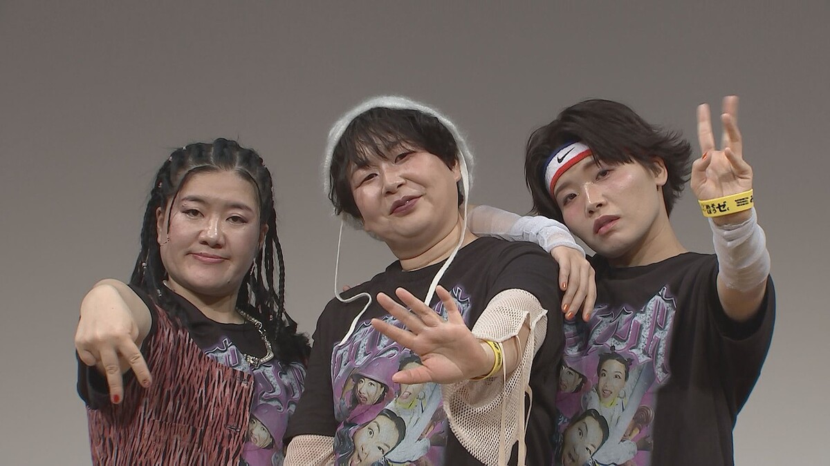 【MyM】「前代未聞の15分巻いて終わっちゃった」初のファンミーティング 新曲含む4曲披露 (2025年1月19日掲載) - ライブドアニュース