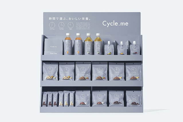 セブン-イレブン、ウェルビーイング食品「サイクルミー」を発売 - 朝・昼・夜の時間帯に合った栄養が摂れるよう設計 - ライブドアニュース