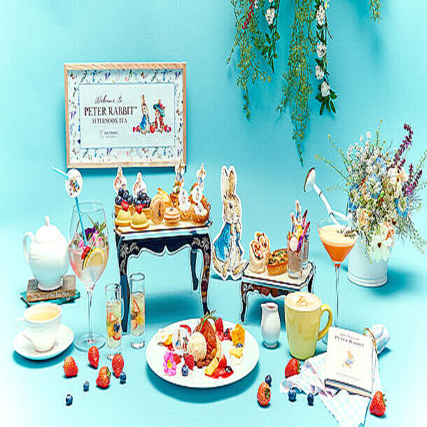 物語と彩り豊かな自然がモチーフ！Cafe & Dining ZelkovA ピーターラビット(TM) アフタヌーンティー～in Flower Garden～ (2024年4月29日掲載 ...