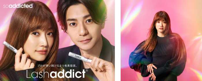 【画像】ラッシュアディクトを展開するsoaddictedブランドに、ヨンアがアンバサダーに就任☆ 2/5 - Peachy - ライブドアニュース