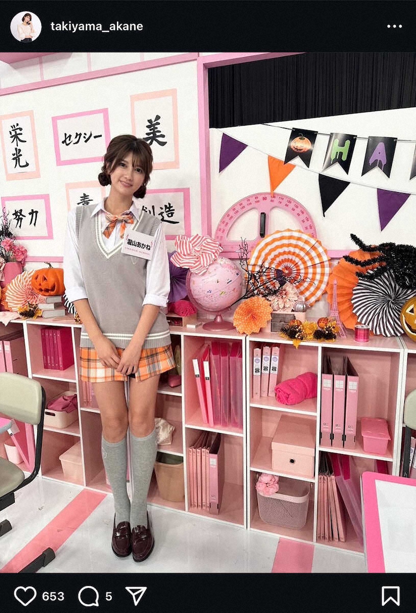 ABEMA人気女子アナ ミニスカ制服S！フォロワー大興奮「超～かわいい！」「制服姿に似合いすぎ」 - ライブドアニュース