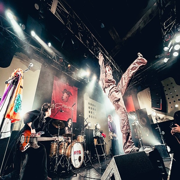 Chevon 底知れぬポテンシャルを知らしめた全15曲75分、対バンツアー『大行侵』東京公演を振り返る (2023年12月26日掲載 ...