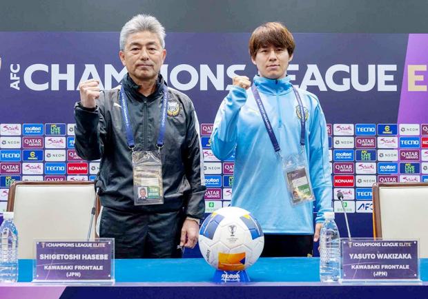 【ACLE】川崎 5日に上海申花戦 脇坂、悲願のアジア制覇へ「チーム全員で戦う」 (2025年3月4日掲載) - ライブドアニュース