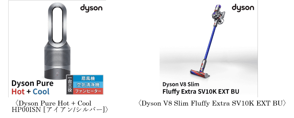 au PAY マーケットで最大35％還元などの「ポイント超超祭」、5日から - ライブドアニュース
