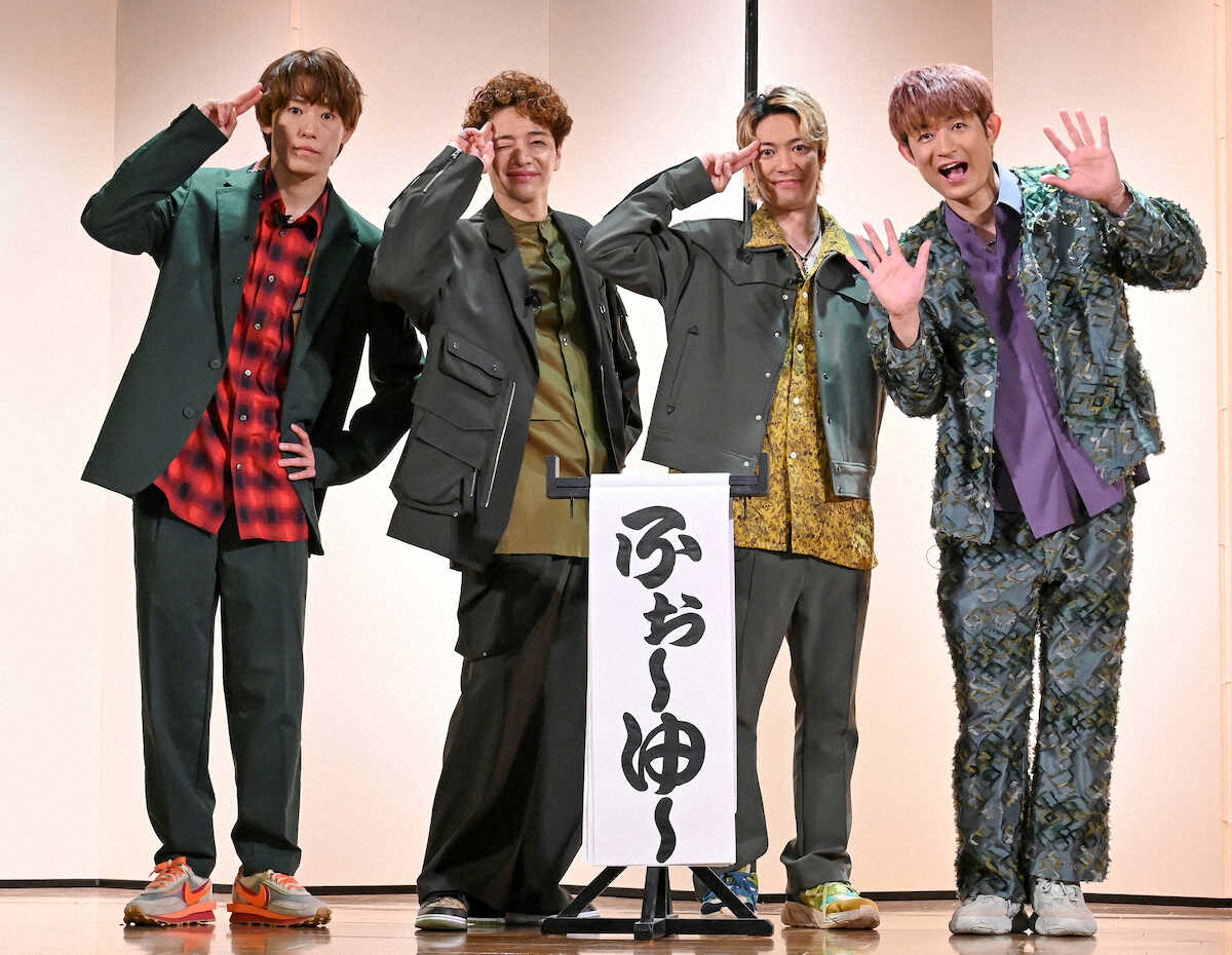 ふぉ～ゆ～ 辰巳雄大「おじいちゃんになってもやれていたら幸せ」 恒例の舞台「ENTA！8」製作発表 - ライブドアニュース