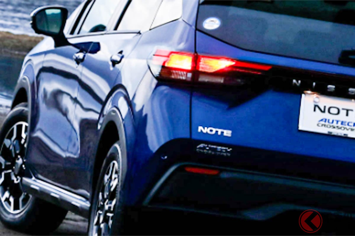日産「新型ノート“SUV”」世界初公開へ！ まさに「小さな高級車」な豪華仕様！ 精悍グリル採用の「AUTECH CROSSOVER」どんなクルマに？ - ライブドアニュース
