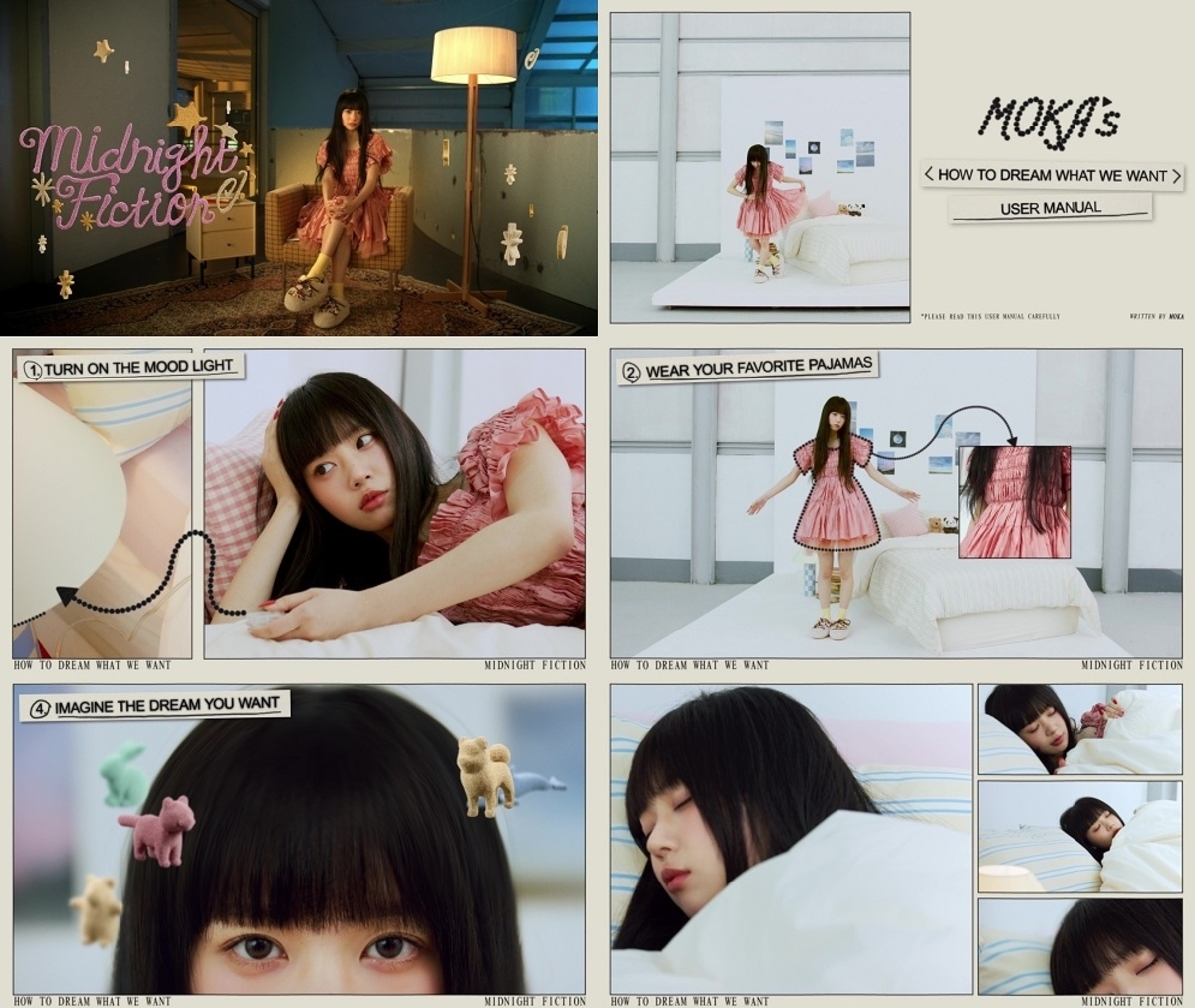 ILLIT モカ、少女漫画の主人公のようなビジュアルに注目…個人映像でギャップのある魅力をアピール (2024年3月13日掲載 ...