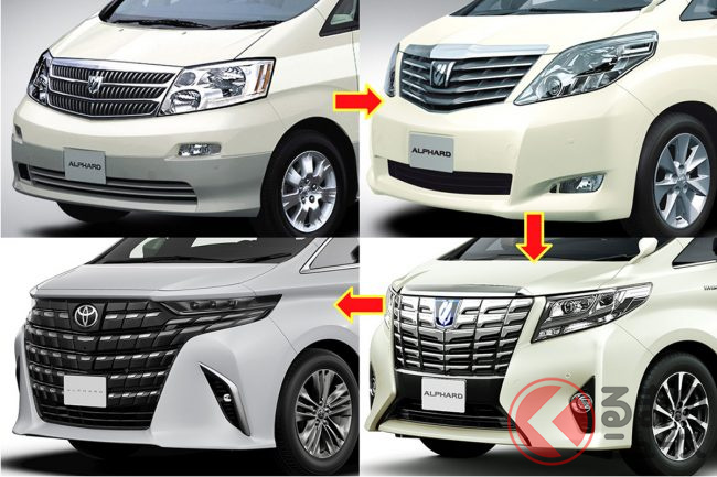 えっ…！ トヨタ「アルファード」の顔が「広がってる」!? 21年の進化は「グリル拡大」の歴史だった？ - ライブドアニュース