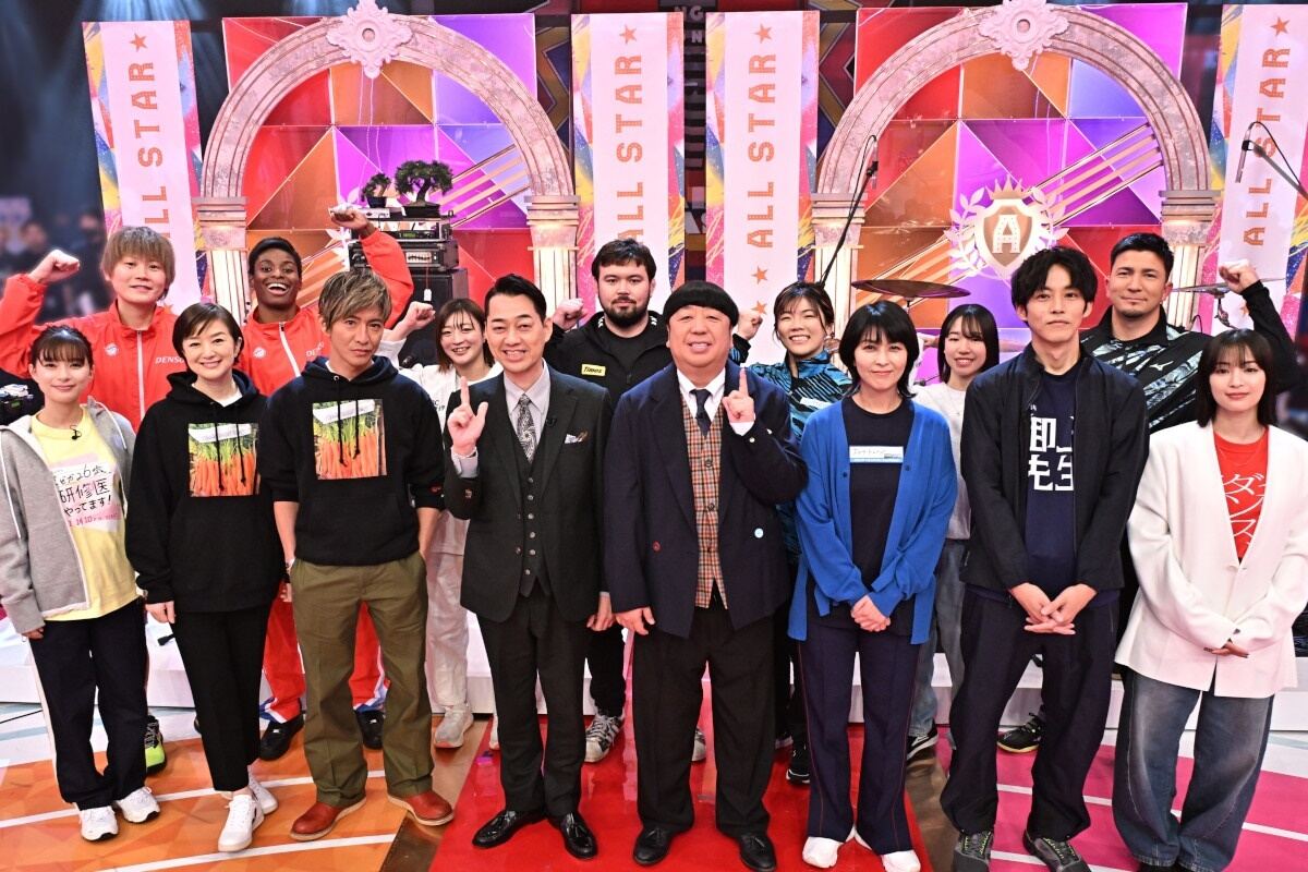 木村拓哉、「プレッシャーアーチェリー」挑戦!『大晦日オールスター体育祭』開催競技＆出場者発表 - ライブドアニュース