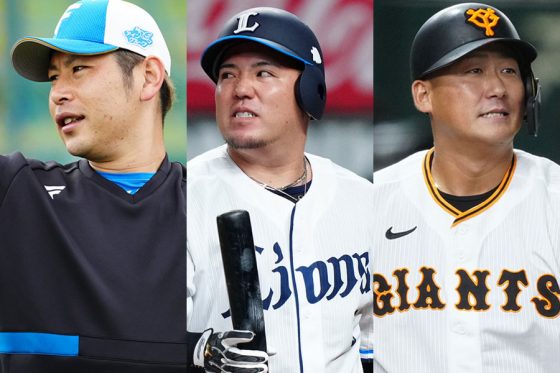 山川穂高ら21人が国内FA権、松井裕樹ら20人が海外FA権を取得 NPBが有資格選手を公示 (2023年10月23日掲載) - ライブドアニュース
