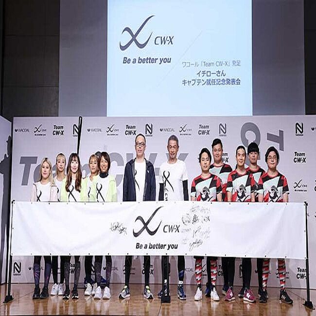 イチローさん、精密な“イチローマネキン”に驚き「意外と脚がしっかり」 Team CW-Xキャプテン就任 (2023年11月14日掲載) - ライブドアニュース