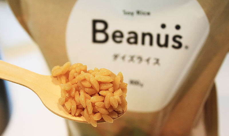 フジッコ ダイズライス Beanus ビーナス に置き換えて大好きな食事を思う存分に食べてダイエット＆筋力アップ！ 超低糖質＋高タンパク質な ...