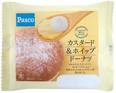 Pasco、2月の新商品売れ筋パン - 1位は北海道産クリームチーズたっぷり使用のメロンパン! - ライブドアニュース