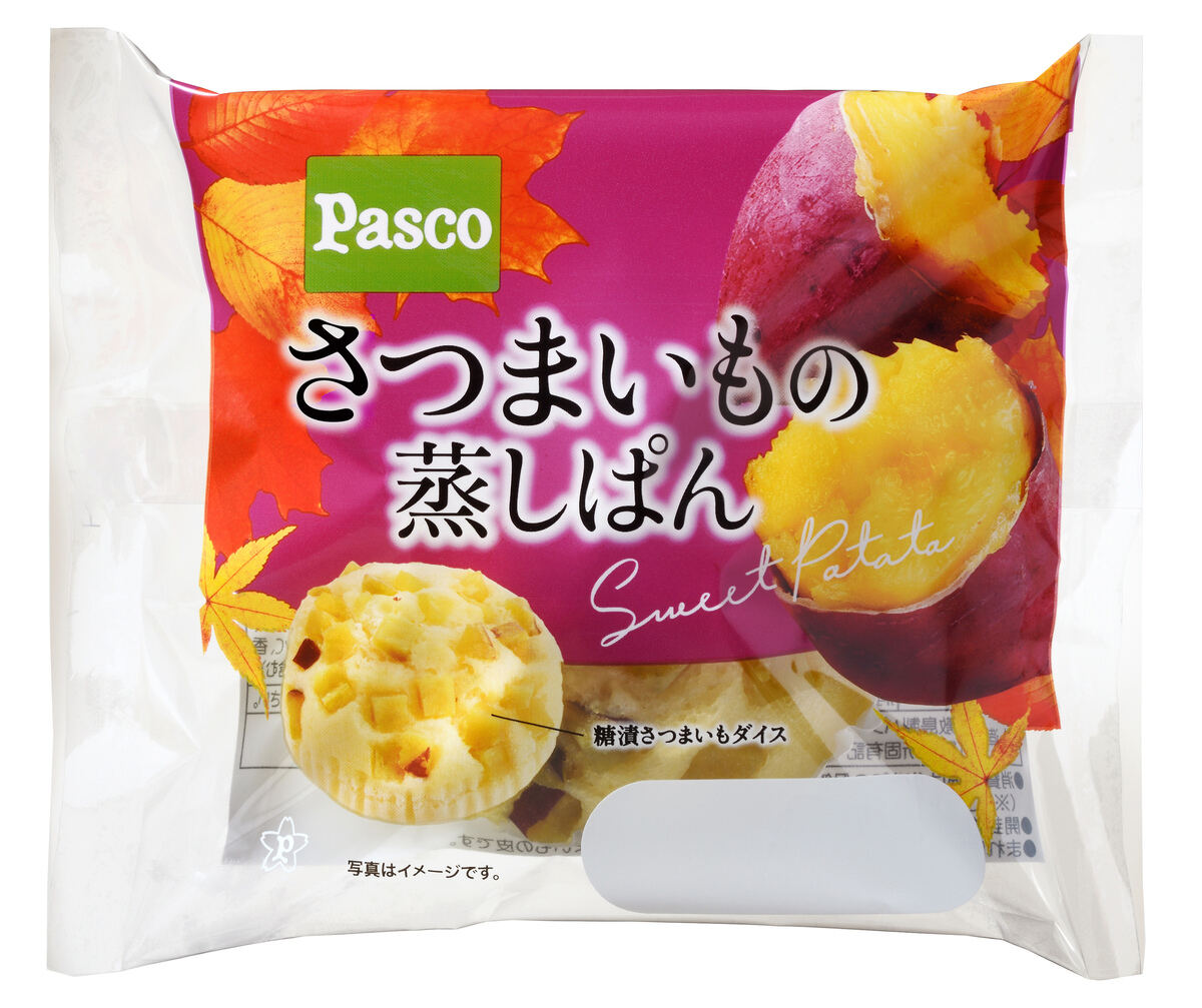 【Pasco】りんご、栗、さつまいも! 秋の味覚を楽しめる4種のパンを新発売 - ライブドアニュース