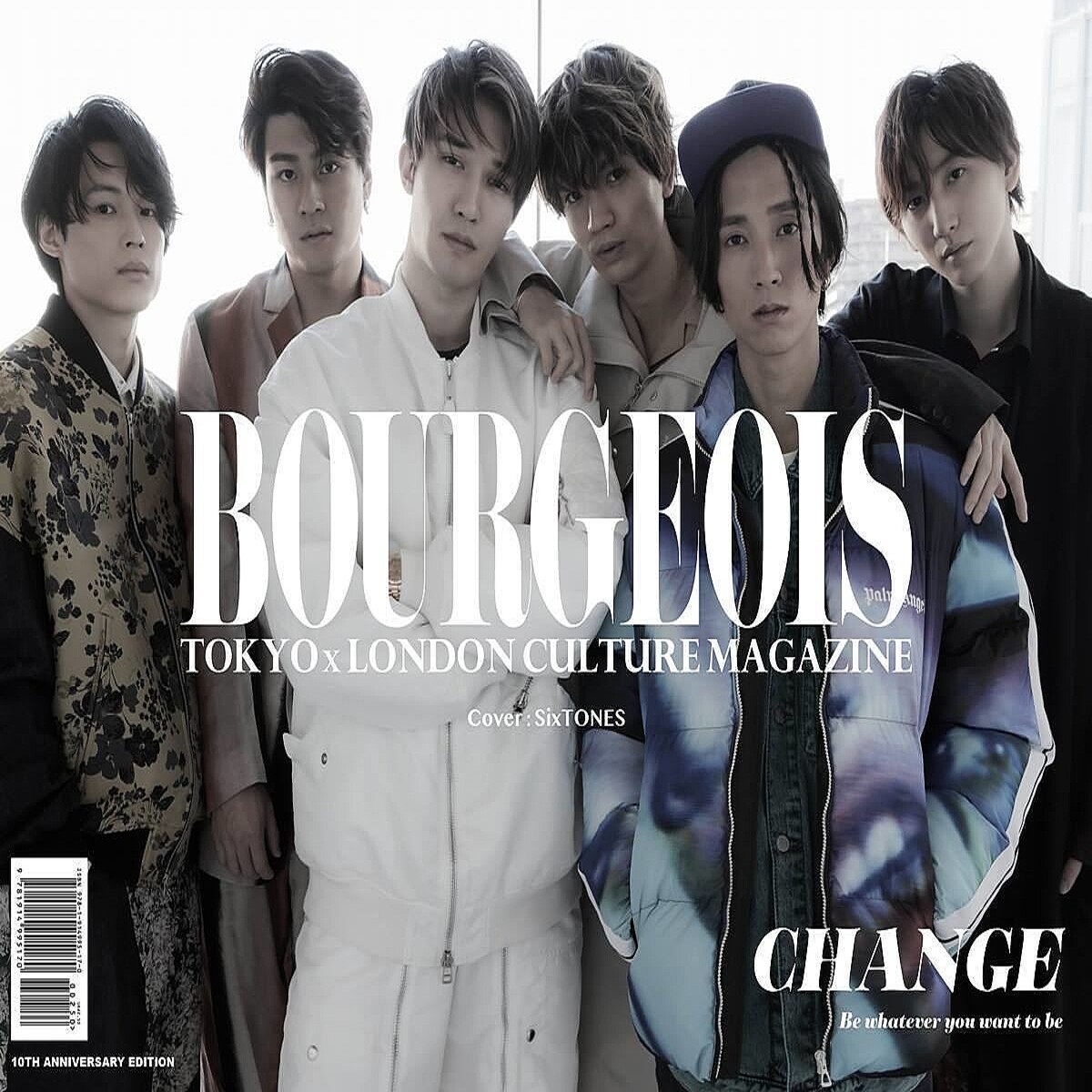 SixTONES、『BOURGEOIS』10作目で全員表紙 テーマは“変化” (2023年2月22日掲載) - ライブドアニュース