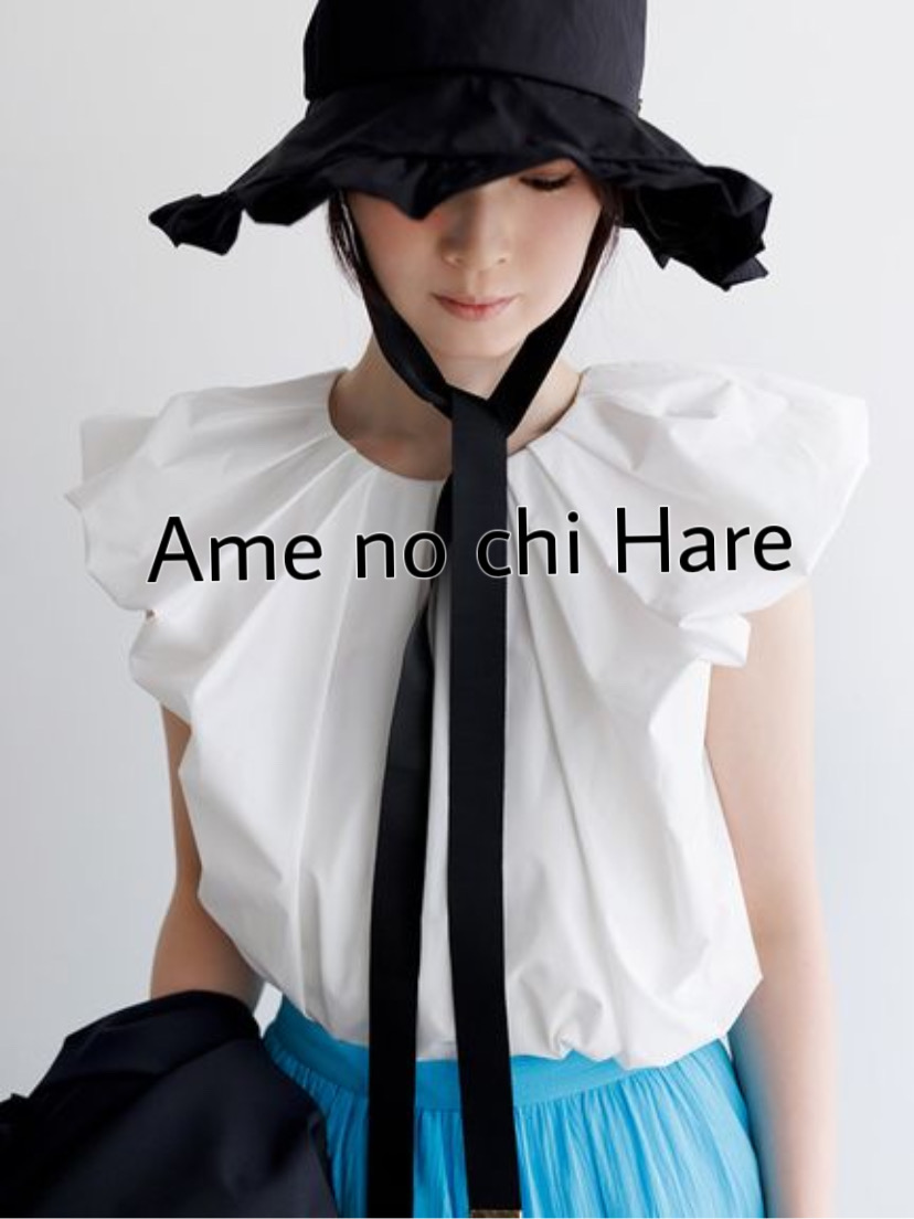 【Ame no chi Hare(アメノチハレ)】が大人気♡ 《全アイテム撥水加工》で梅雨も雨の日もオシャレが楽しくなる！ (2024年6月14日掲載) - Peachy - ライブドアニュース