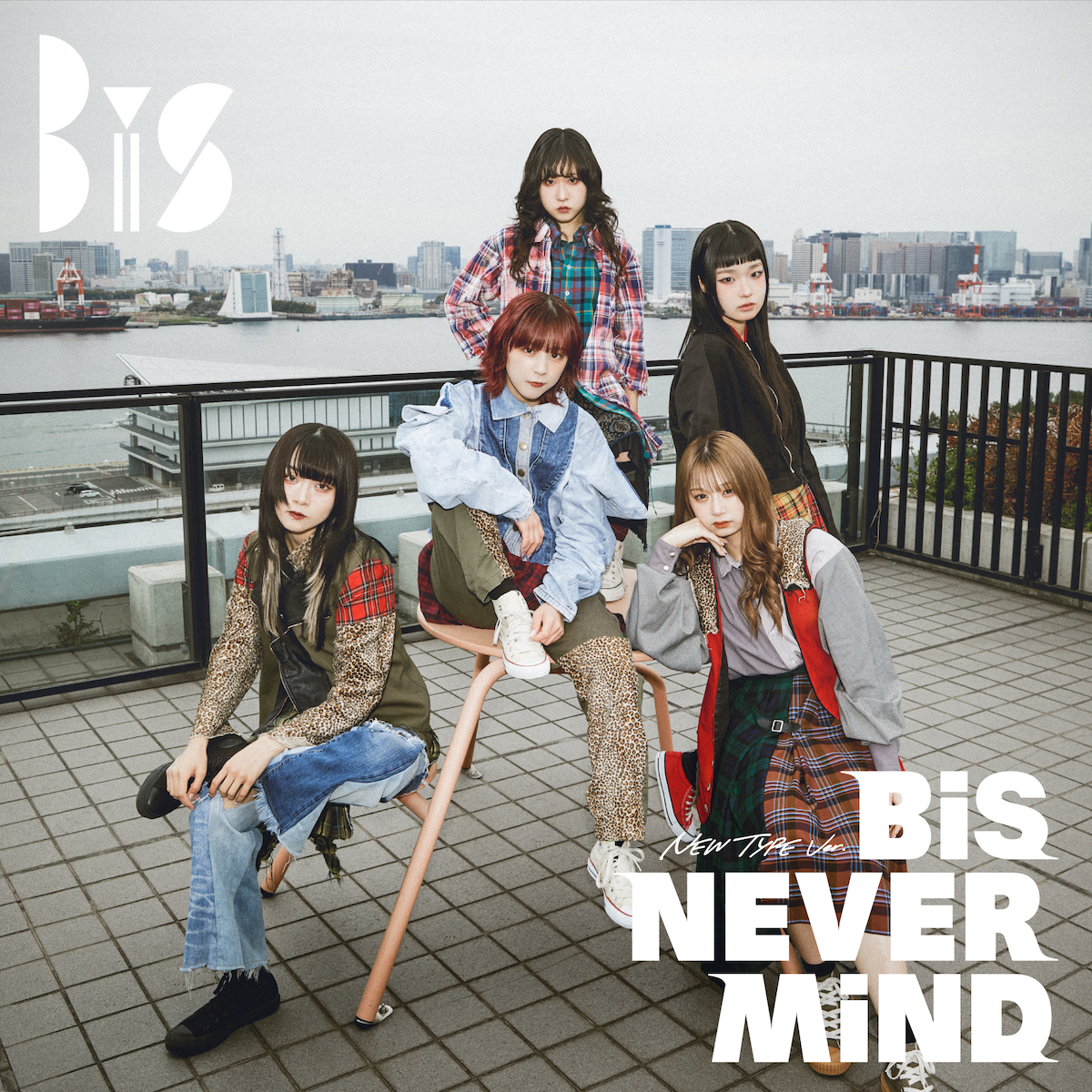 BiS、現体制による『NEVER MiND』新録バージョン配信 トーク会参加特典付き商品も - ライブドアニュース