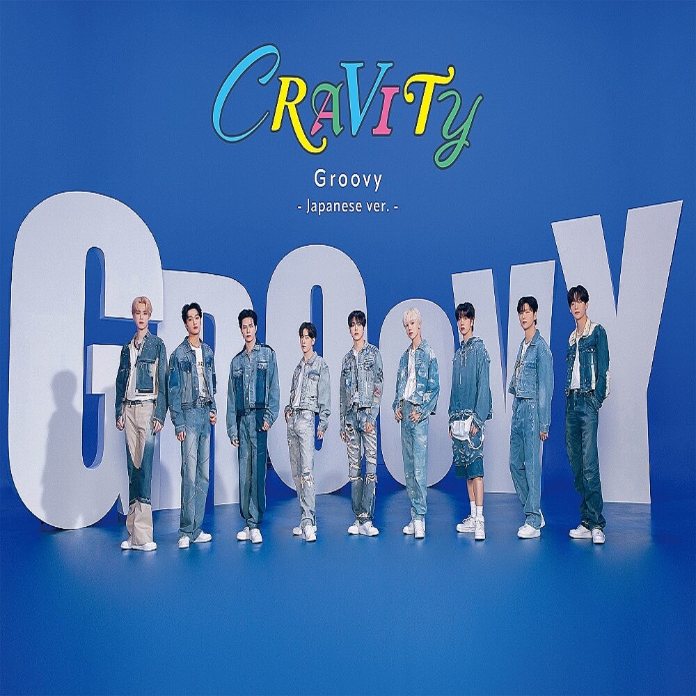 CRAVITY、日本デビューシングル「Groovy -Japanese ver․-」発売を記念し7月16日にメンバー個別ハイタッチ会を開催 ...