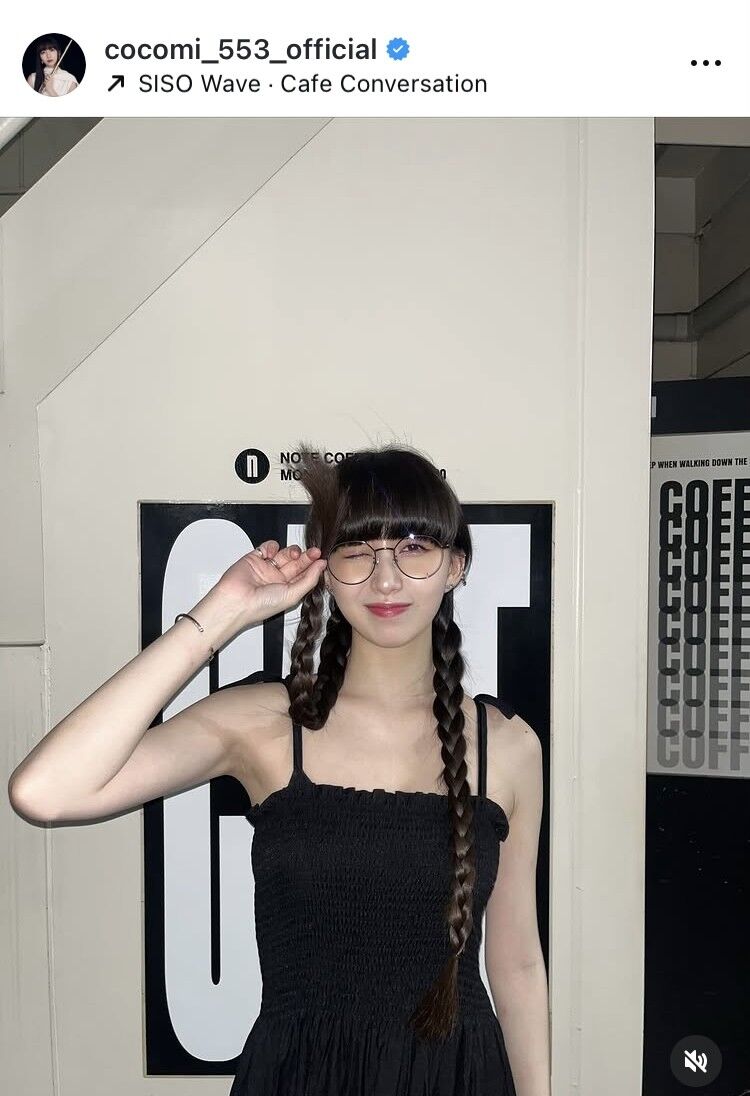 「おさげの日でした」Cocomi、三つ編みヘアのプラベショットでおちゃめにポーズ！ - ライブドアニュース