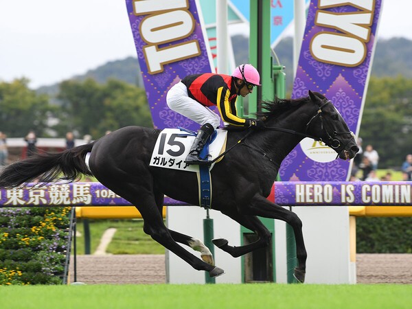 【競馬予想】今年の青葉賞は日本ダービーのトライアルとして注目度アップ 注目は「東京・2400m」に縁がある血を持つ2頭 - ライブドアニュース
