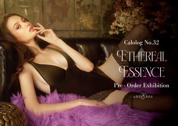 【画像】【ANNEBRA】32回目となるランジェリーコレクションを発表♡受注会も開催決定 2/9 - Peachy - ライブドアニュース