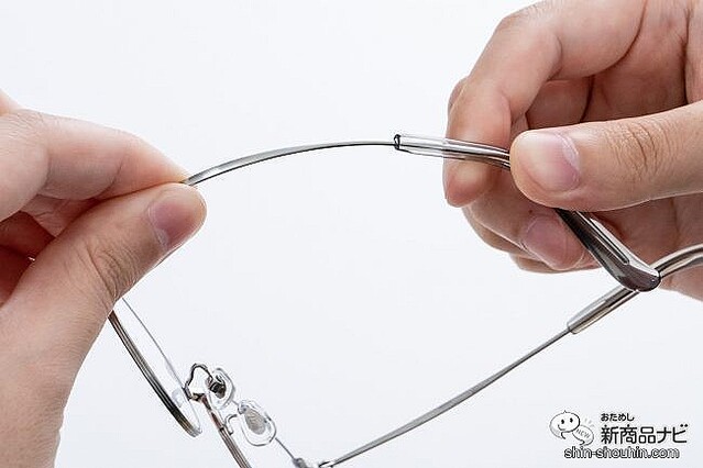 Zoffの形状記憶合金メタルフレーム『FLEX METAL』で仕事も休日もスタイリッシュに過ごそう！ - ライブドアニュース