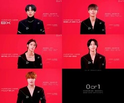 CIX、1stシングル「0 or 1」AIブリーフィング＆MV予告映像を公開…日本語など多言語を流暢に披露 - ライブドアニュース