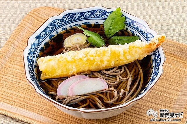 いつも通りに作るだけで本格的な味わいに！ 高級割烹しょうゆの『本膳つゆ』で美味しい年越しそばをつくろう♪ - ライブドアニュース