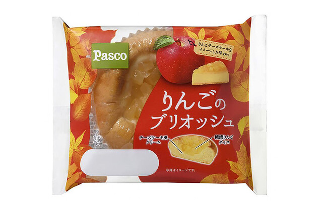 Pasco、りんご・かぼちゃ・さつまいも・栗を使用した秋の味覚のパンを期間限定発売 - ライブドアニュース