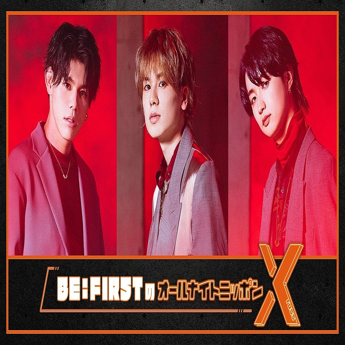 BE:FIRST、『ANNX』パーソナリティに初挑戦「新しい僕たちの一面を」 (2021年11月9日掲載) - ライブドアニュース