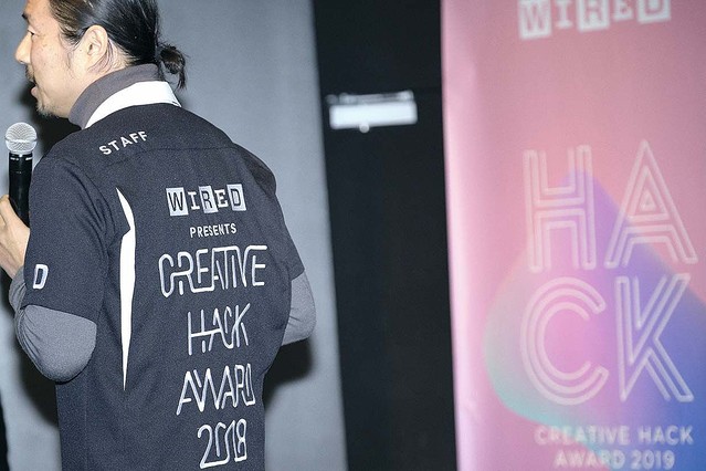 【画像】利便性と効率性への反逆！ 「CREATIVE HACK AWARD 2019」受賞作品が決定 2/13 - ライブドアニュース