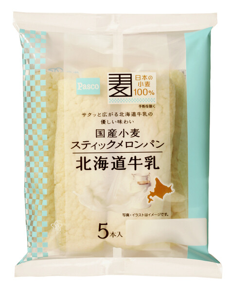 【Pasco】9月に登場する注目の新作パン3選! - ライブドアニュース