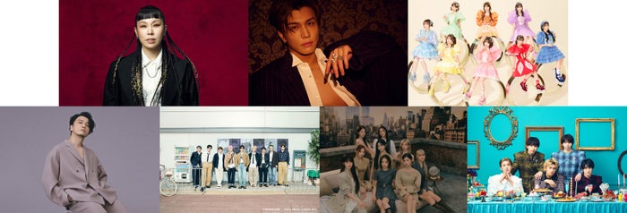 1月27日放送「CDTV」第2弾出演者・楽曲発表 NiziU・岩田剛典・CUTIE STREETら - ライブドアニュース