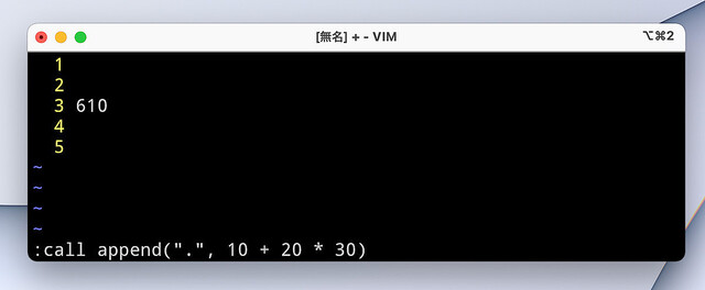 【画像】世界のプログラミング言語 第37回 達人に愛され30年周年Vimを支えたVimScript 5/9 - ライブドアニュース