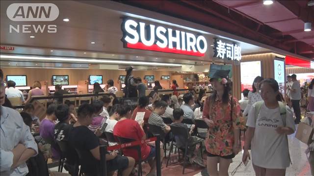 スシロー北京1号店に大行列 一時10時間待ち - ライブドアニュース