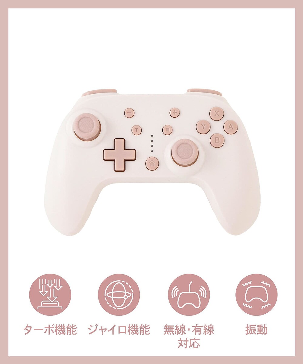 【画像】3COINS、Switch用「ミニワイヤレスコントローラー」を本日発売！ ジャイロ機能&ターボ連射機能付きブルー、アイボリー、グリーン、ピンクの4種類がラインナップ 11/12 ...