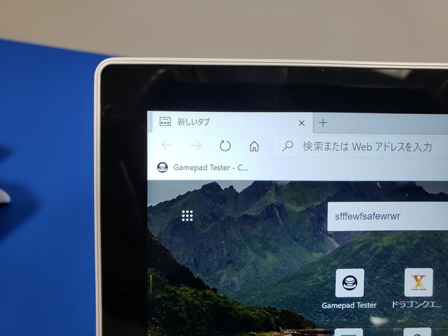 NEC 8型UMPC『LAVIE MINI』写真レポ。独特配列のキーボードや合体機構など見どころ多数 - ライブドアニュース