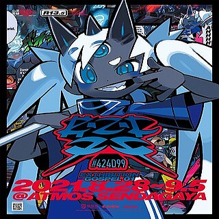 atmos千駄ヶ谷にて、イラストレーター「Sevnzel」による初の個展が開催！ (2021年8月27日掲載) - ライブドアニュース