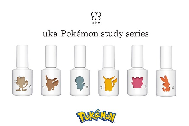 uka「スタディ」から数量限定″ポケモンネイル”、ポッチャマやイーブイ着想のくすみカラーなど - Peachy - ライブドアニュース