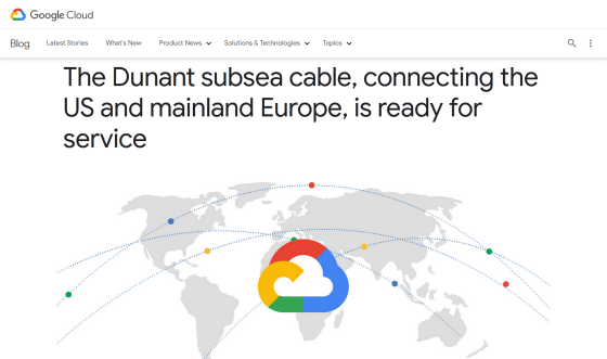 Googleがアメリカとフランスを結ぶ海底ケーブル「Dunant」の運用準備を整えたと発表 - ライブドアニュース