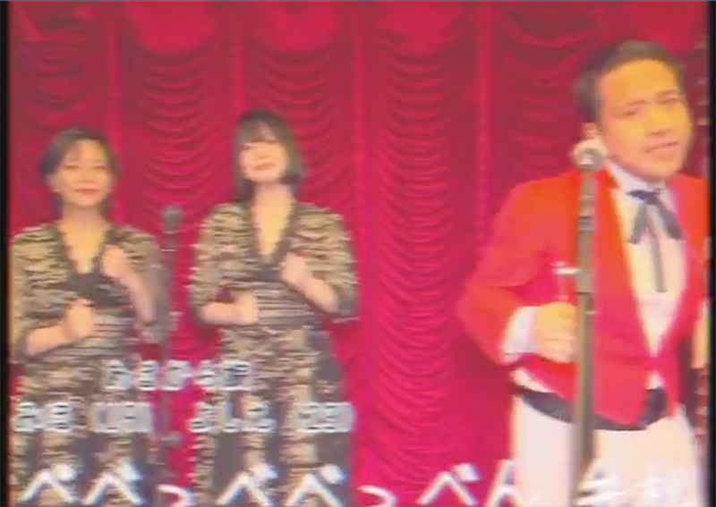 日本最古の弁当屋の「実在しない昭和テレビCM」架空CMソングユニットが制作 - ライブドアニュース