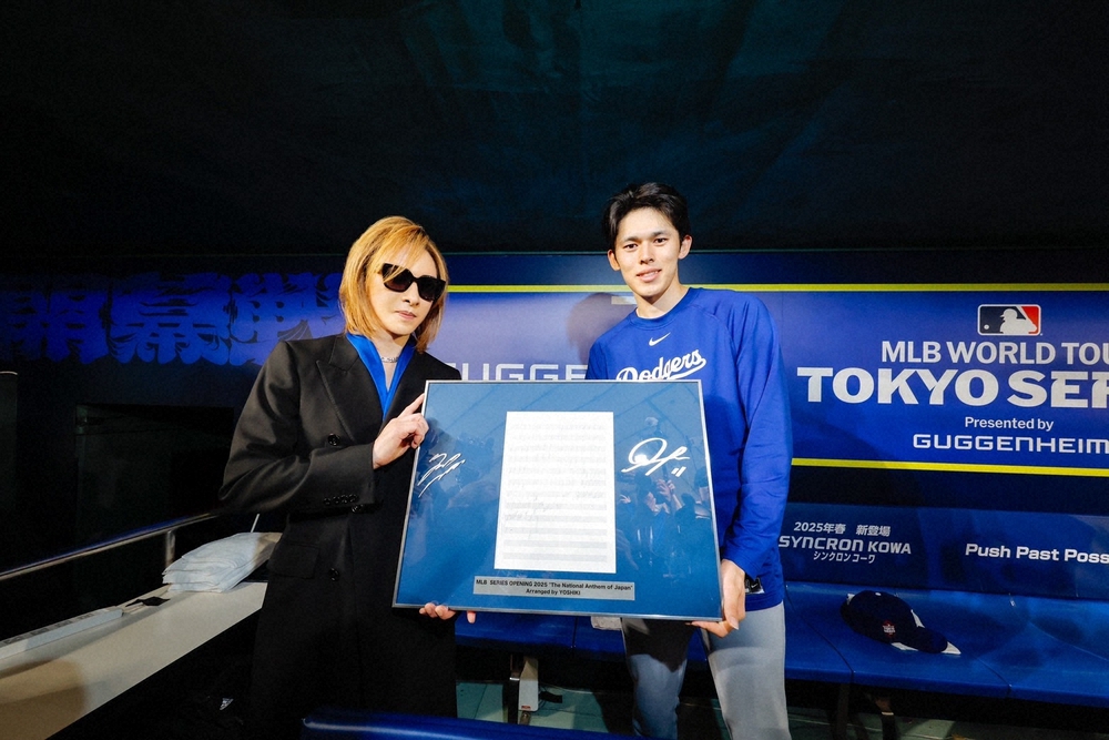 MLB日本開幕戦でYOSHIKI使用楽譜 584万円で落札 山火事被災支援へ朗希らサイン入り - ライブドアニュース