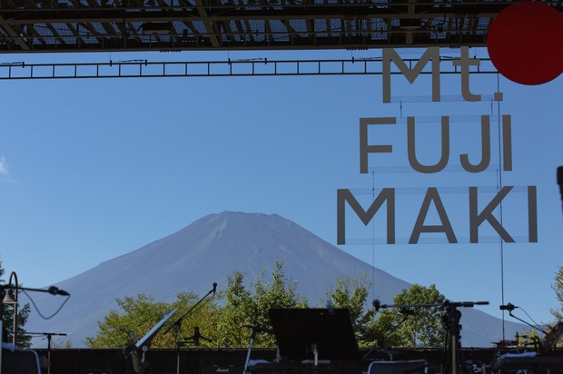 藤巻亮太、主催フェス『Mt.FUJIMAKI』が目指す野外音楽フェスの形 「山梨の魅力に触れていただきながら2日間を楽しんで」 - ライブドアニュース