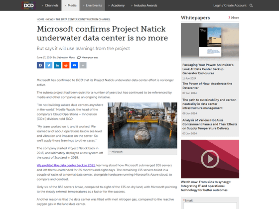 Microsoftが海底データセンター運用プロジェクト「Project Natick」をひっそりと終了していたことが明らかに - ライブドアニュース