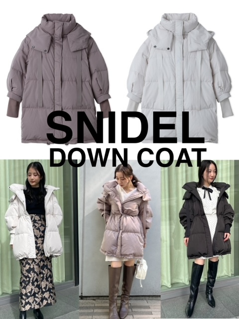 早くも争奪戦開始！限定【SNIDELダウンコ ト】の魅力 着回しコ デもチェック - Peachy - ライブドアニュース