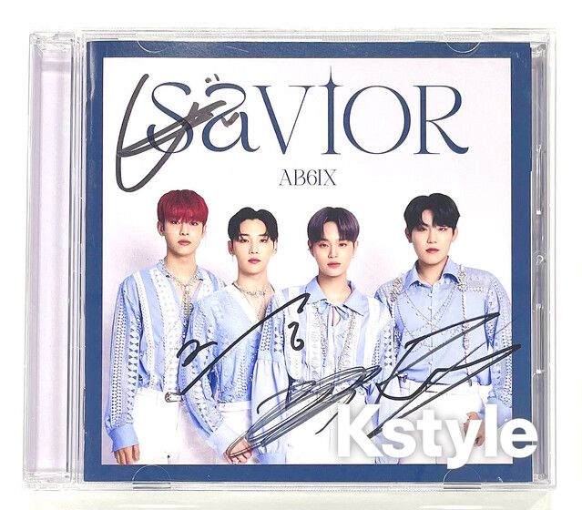 【終了しました】AB6IXがLINE LIVEに生出演！直筆サイン入りCD『SAVIOR』を6名様にプレゼント (2022年9月5日掲載 ...