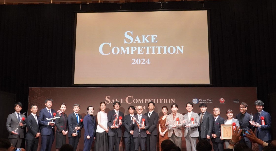 世界一美味しい市販の日本酒を決める「SAKE COMPETITION 2024」1位に輝いたのは? - ライブドアニュース